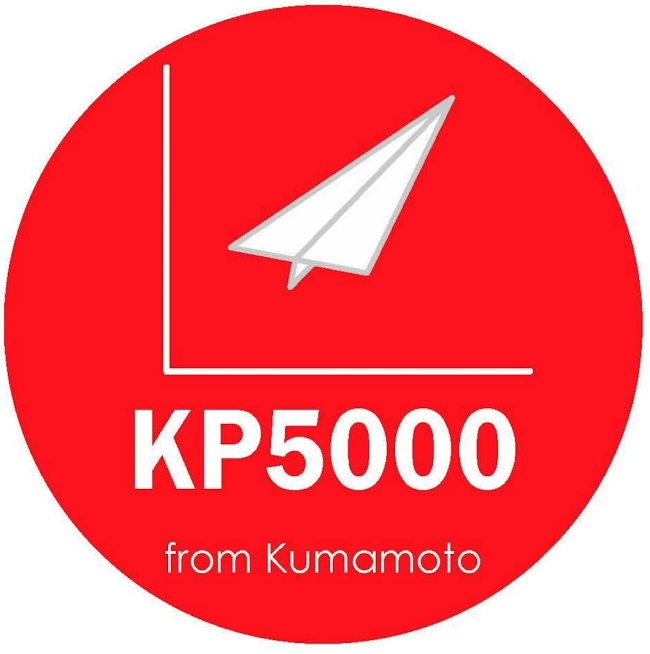 NPO法人 KP5000 | 賛同パートナー | 寄付月間2024 -Giving December-